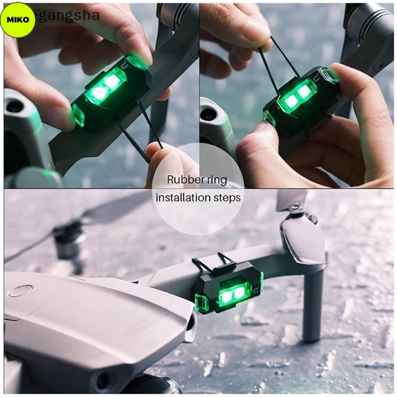 MS Seven-Color Aircraft Lights Blinking Lights Rechargeable Pilot Light ...