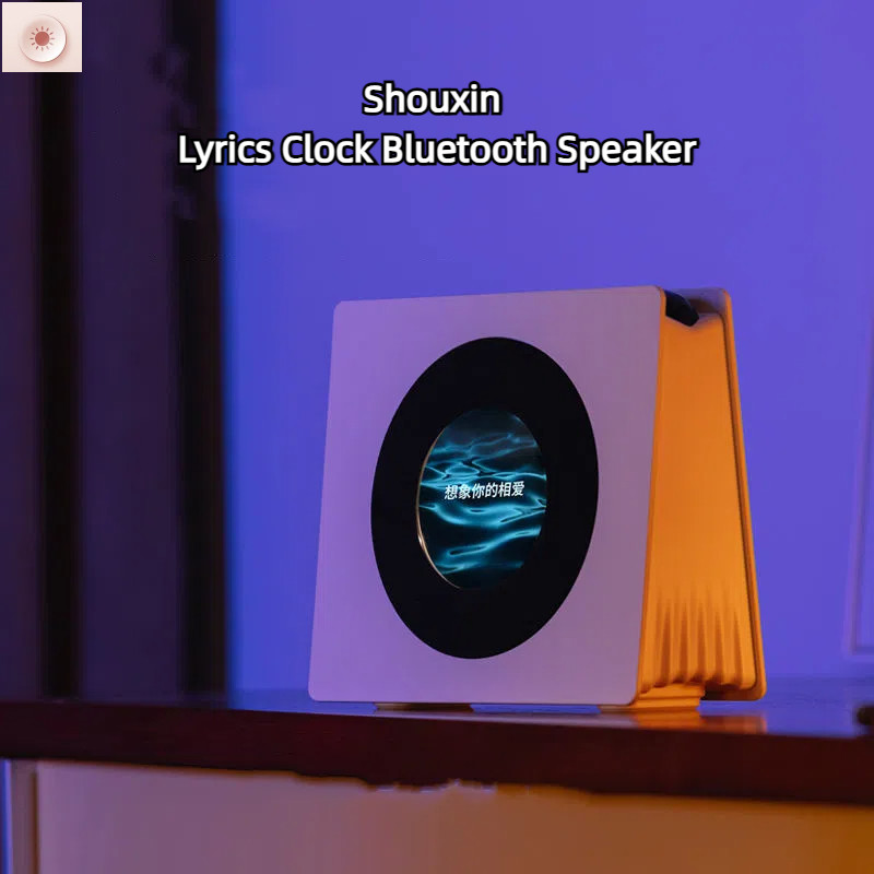 Shouxin Wireless Bluetooth Lyrics Speaker Round - X26 Portable Audio ...