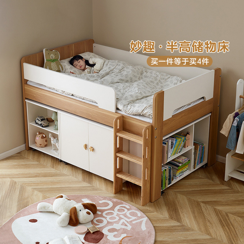Quanyou Home Children's Half High Bed Rubber Solid Wood High Low Bed ...