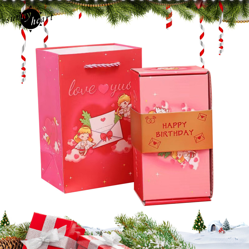 [SH] Cardboard Surprise Gift Box Birthday Surprise Gift Box Surprise ...