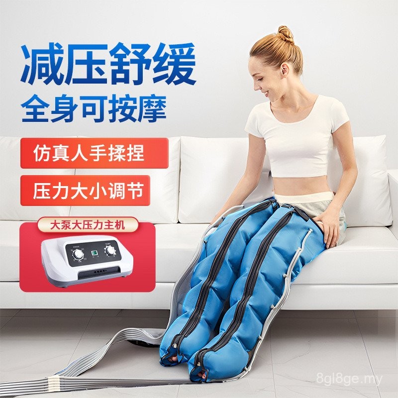 Alat urut gelombang udara enam rongga pinggang, kaki, kaki, pneumatik ...