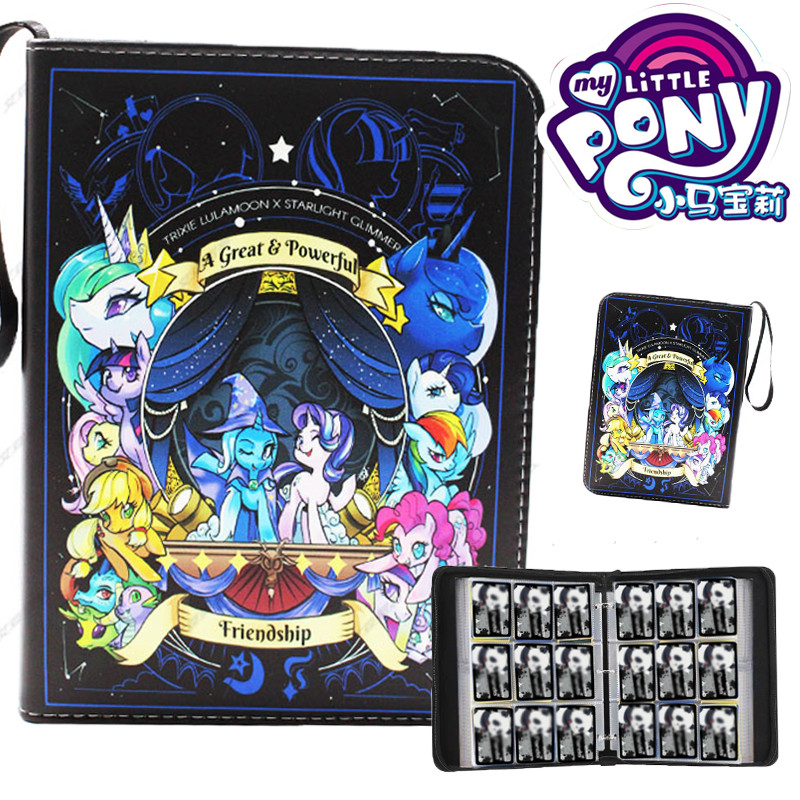 My Little Pony Card Book Loose-leaf Jiugongge Card Storage Girl ...