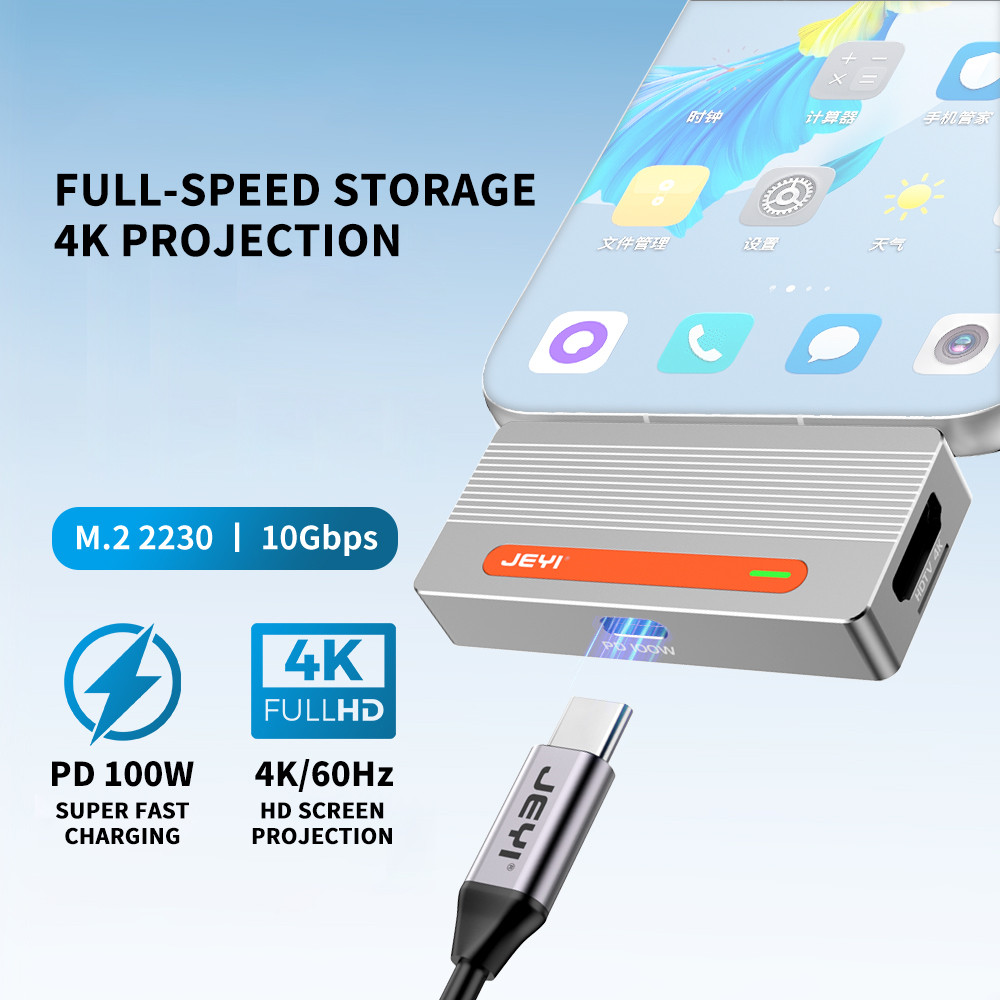 Multi-Function Docking Station For M.2 2230 NVMe SSD Enclosure Direct ...