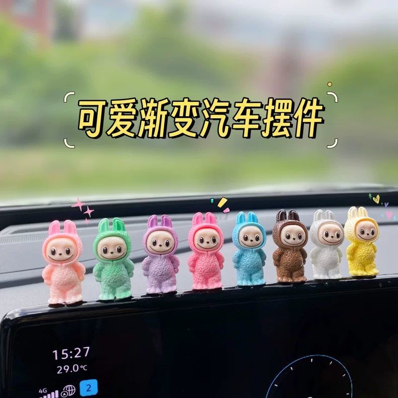 Pop Mart LABUBU LABUBU Car Decoration Car Display Decoration Doll ...