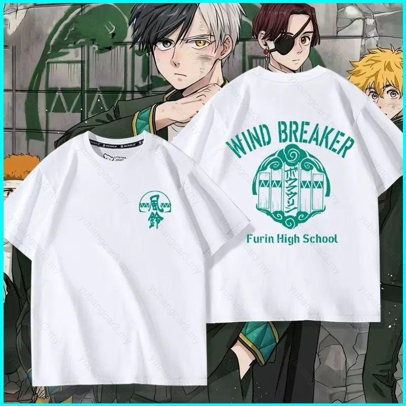 YB3 WIND BREAKER Haruka Sakura Hayato Suo Cosplay cloth 3D summer T ...