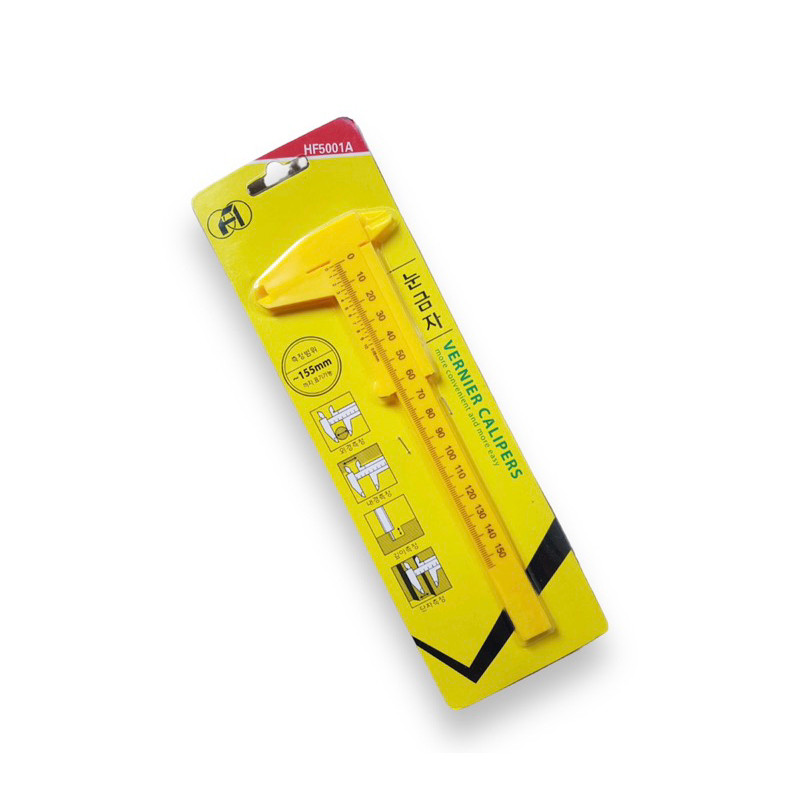 Zigmat plastic vernier caliper 6" 150mm | Shopee Malaysia