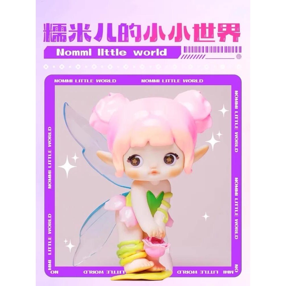 Nomi Little World Blind Box Nommi Cute Doll Toy Moveable Eye Figure ...