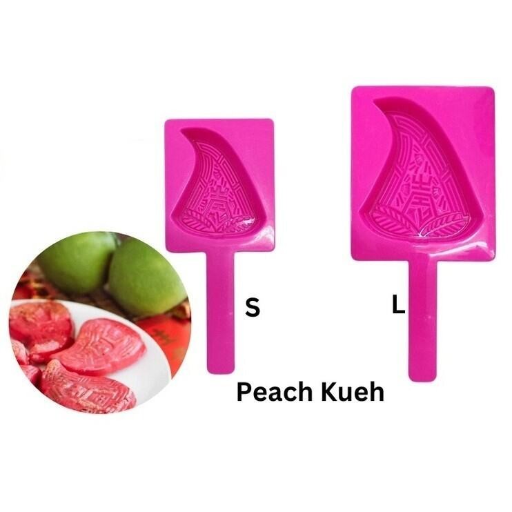 Ang Ku Kueh Mould / Tortoise Shaper Cake Mould / Acuan Ang Ku Kuih ...