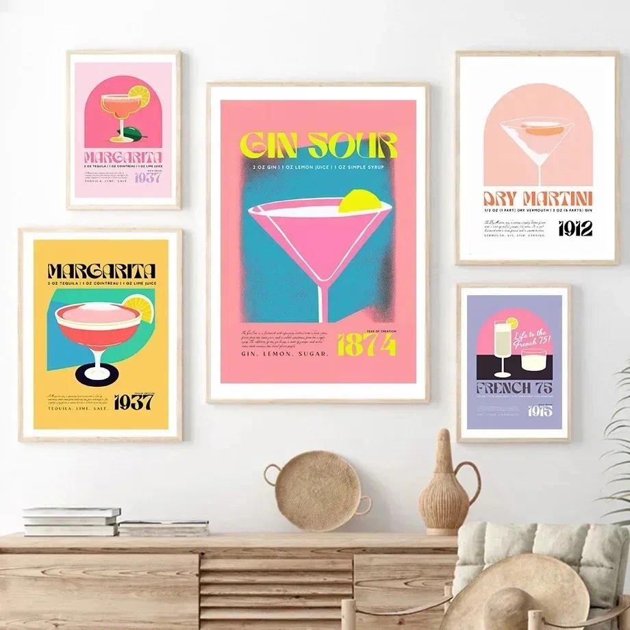 Poster dan cetakan ilustrasi cocktail gin vintage - seni dinding kanvas ...