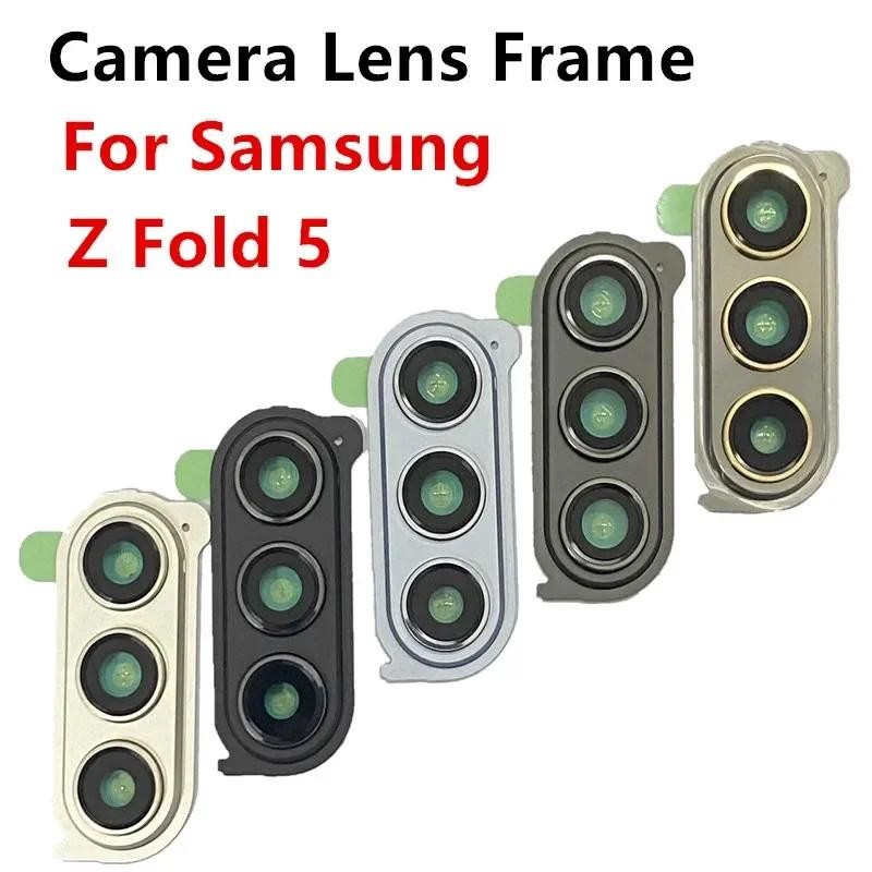 Fold5 Camera Lens For Samsung Galaxy Z Fold 5 F946 Camera Frame With ...