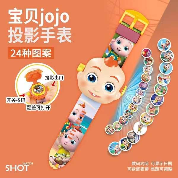 jam boboiboy jam boboiboy original Super Baby jojo Watch Children ...