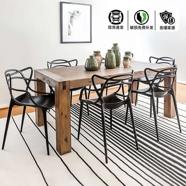 kerusi meja makan kerusi plastik kerusi plastik tahan lasak Vine Art ...