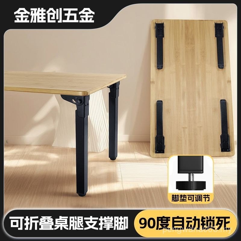 Shopee Malaysia | Free Shipping Across Malaysia