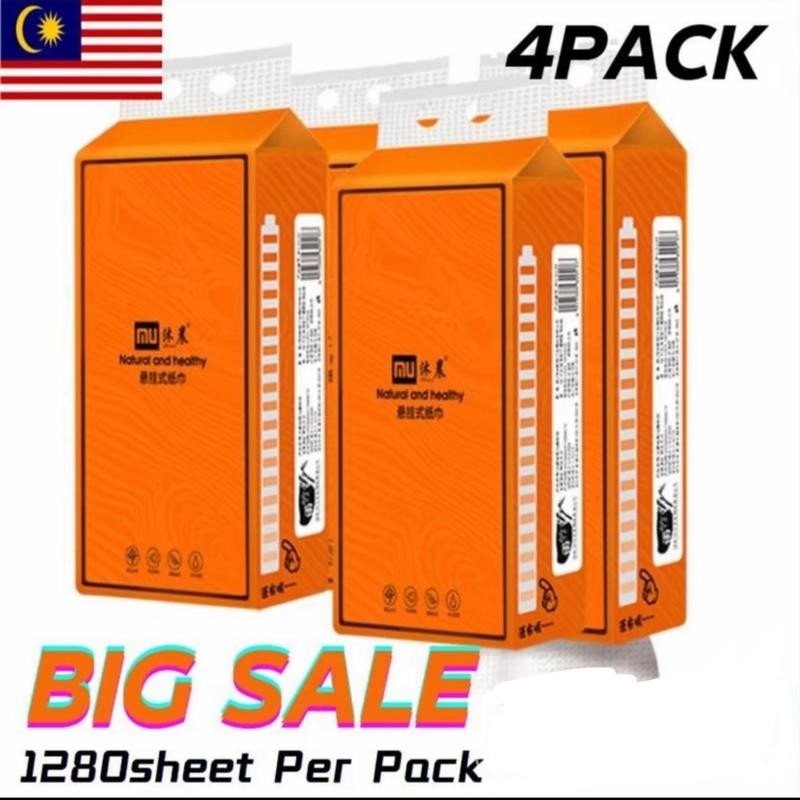 4LAPISAN [MUCHEN] 1280SHEET [1 Bundle=4 Pack] Cheerful Deluxe Soft ...