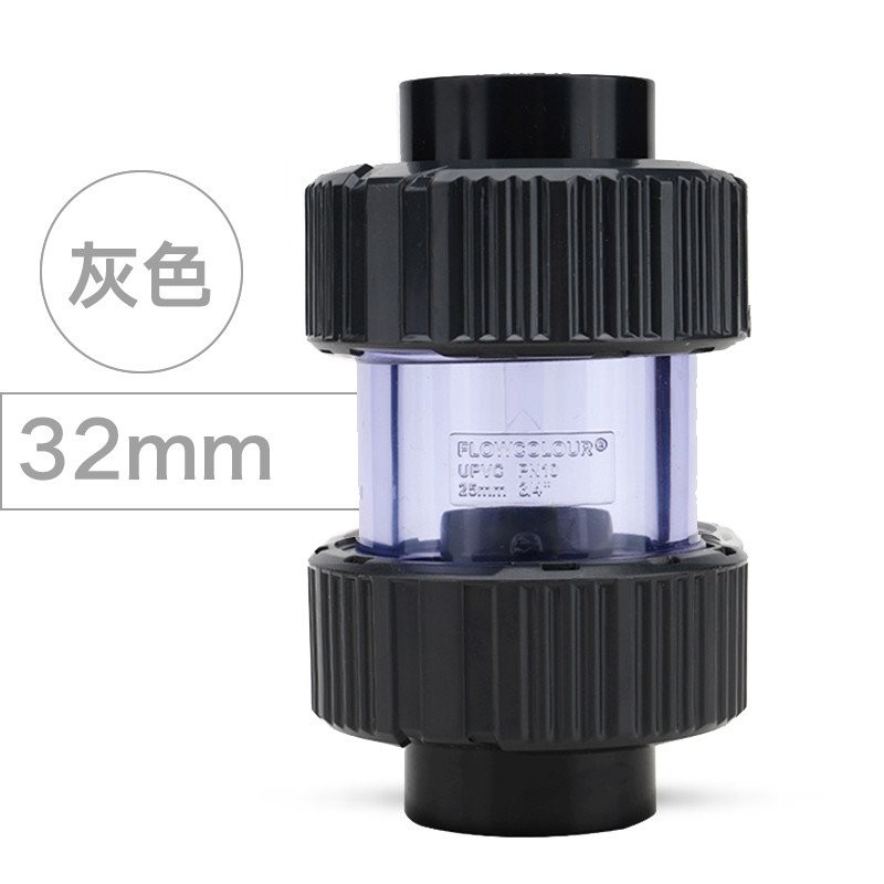 Taiwan Sanli Yicai Kelengkapan Paip PVC Flap Check Valve Tangki Ikan ...