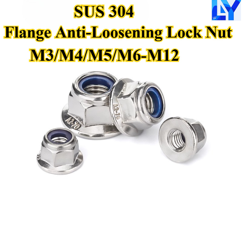 [LY-FLFSLM] SUS 304, Flange Anti-Loosening Lock Nut M3/M4/M5/M6-M12 ...