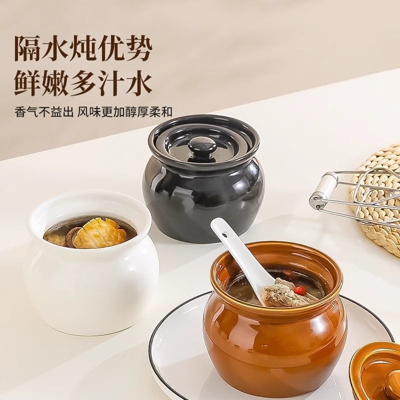 [9405 People Collection] Corrugated Pot Stew Pot Water-Proof Stew One ...
