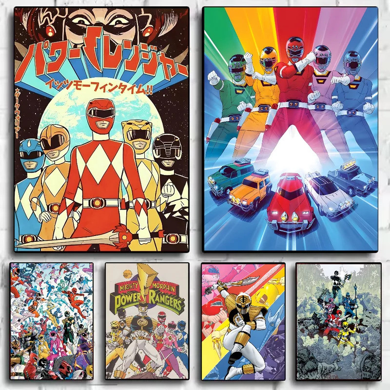 Mighty Morphine Power Rangers Poster High Definition Art Poster A3 Home ...