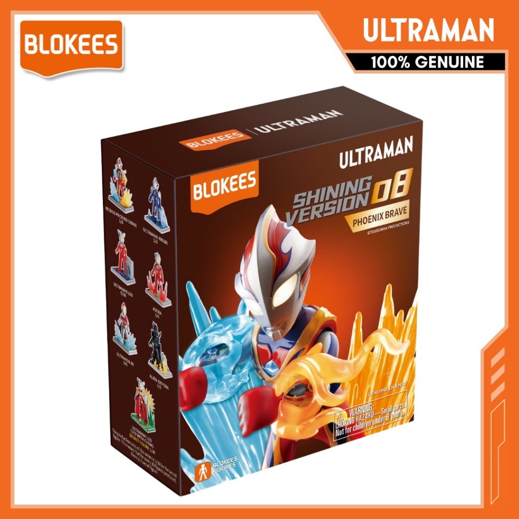 Kotak Mainan Misteri - Blokees Ultraman - Shining Version 08 Blind Box ...