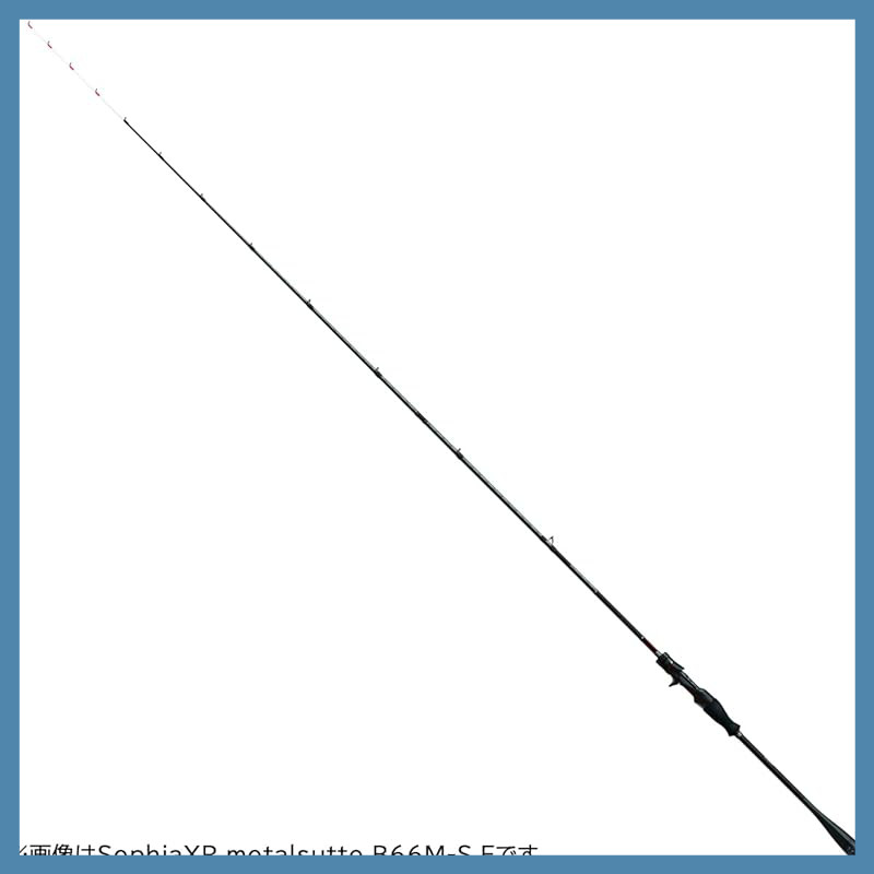 Shimano 22 Sephia XR Metal Sutte Fishing Rod Series | Shopee Malaysia
