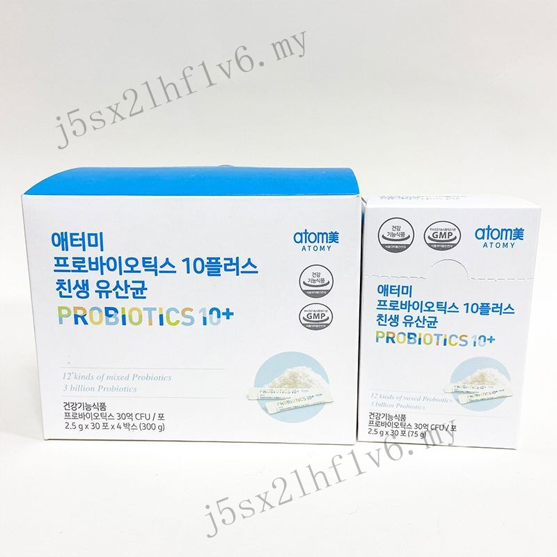 [in stock][Genuine] Atomy Probiotic Probiotic Atomy 120 Items 4 Small ...
