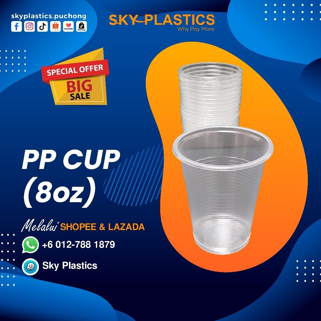 NGD 8oz Plastic Cup | Cawan Plastik | Party Cup | Shopee Malaysia
