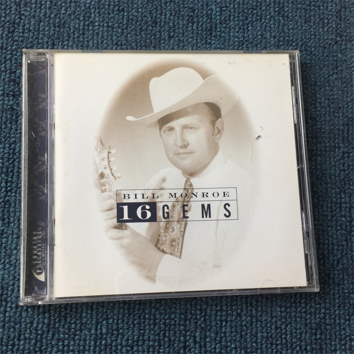 (Unsealing ) Bill Monroe 16 Gems ying | Shopee Malaysia