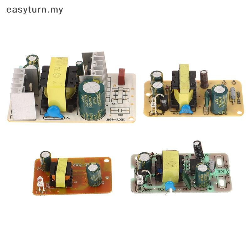Eas 3V/5V/6V/9V/12V 1A/2A 24V 2A Switching Power Supply Module ...