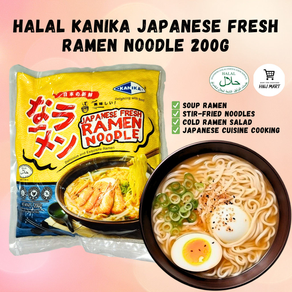 KANIKA JAPANESE FRESH RAMEN NOODLE 200G JAPANESE NOODLE MI RAMEN JEPUN ...