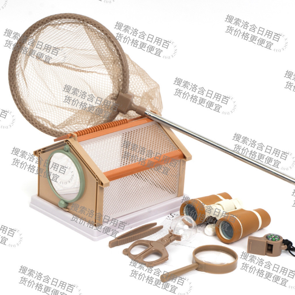 DIY Educational Toys Children Explore Science Insect Observation Box ...