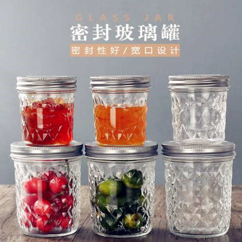 bekas puding Botol mulut lebar, botol jem kaca, botol susu tepung bayi ...