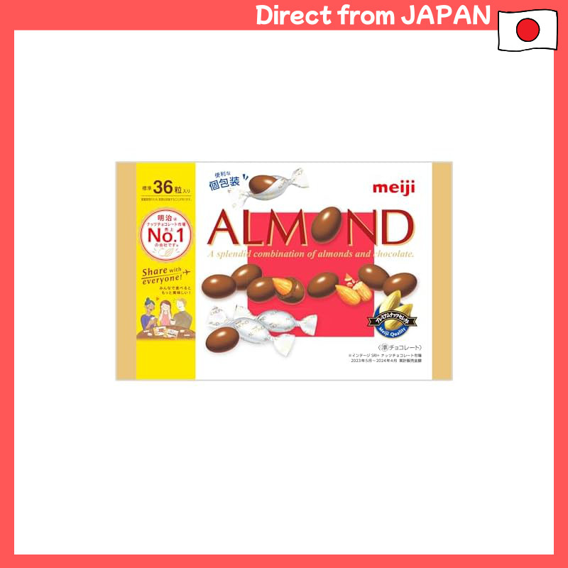 Meiji Almond Chocolate Big Pack 151g[Direct from Japan] | Shopee Malaysia