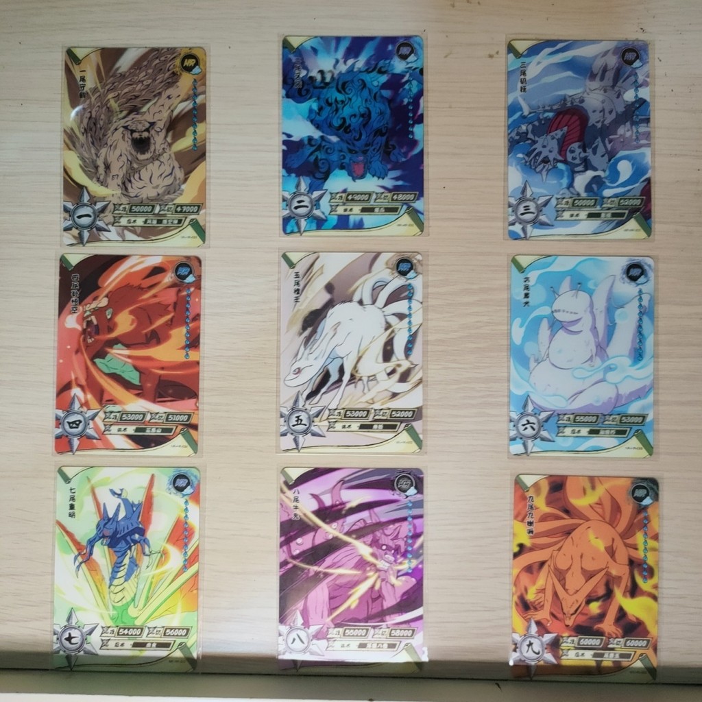 Kayou Naruto HR Tail Beast One to Nine Tails Full 3D Commemorative ...