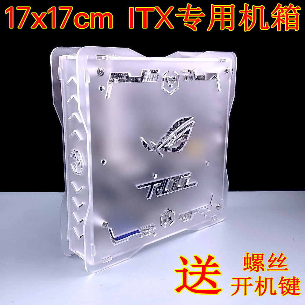 Main Case Chassis Computer Chassis Computer Chassis ITX Chassis ...