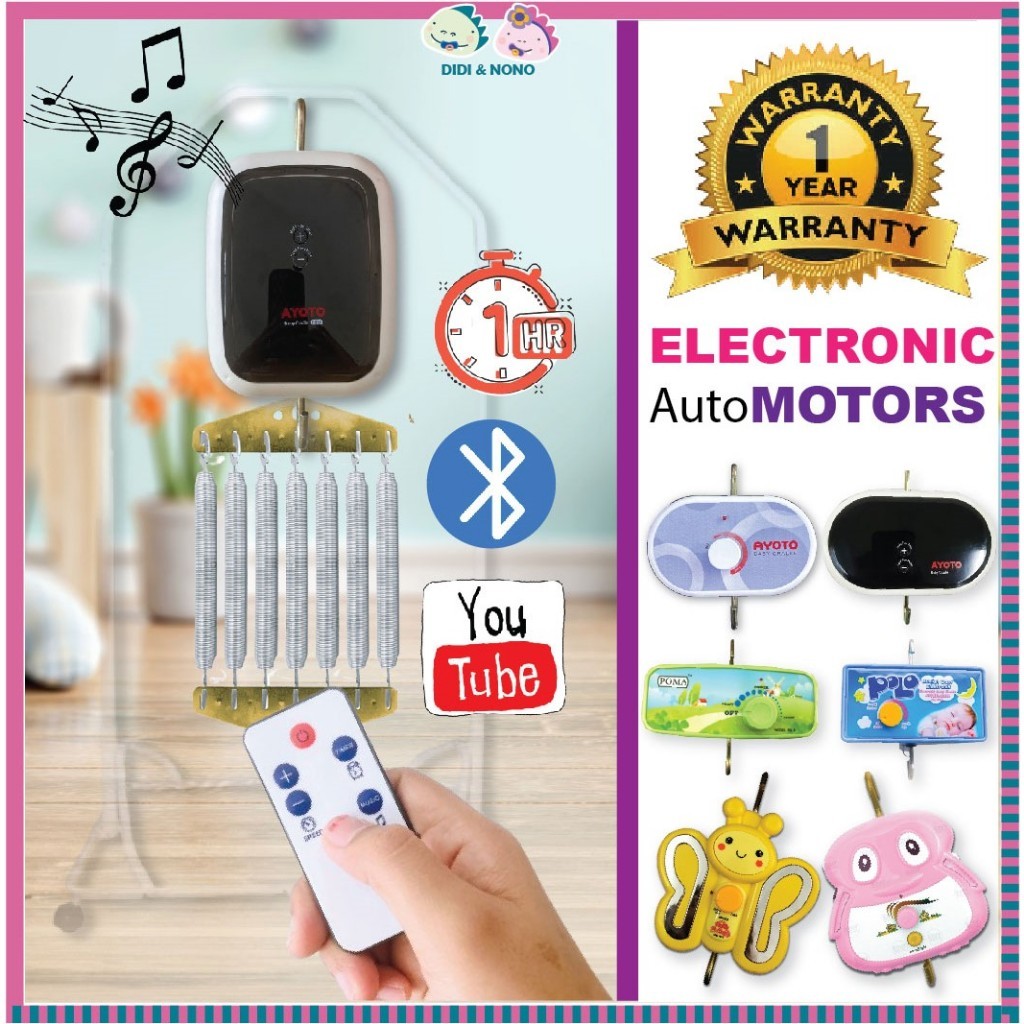 1YEARS WARRANTY Baby Electronic Baby Cradle Motors Motor Auto Buaian ...