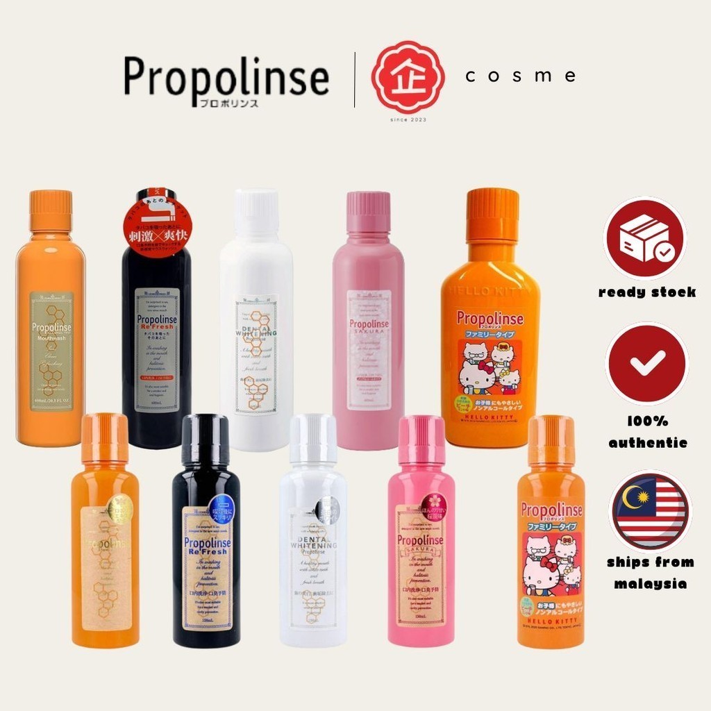 Propolinse Mouthwash Series JP/JAPAN (150ML / 600ML)『PRODUCT OF JAPAN ...