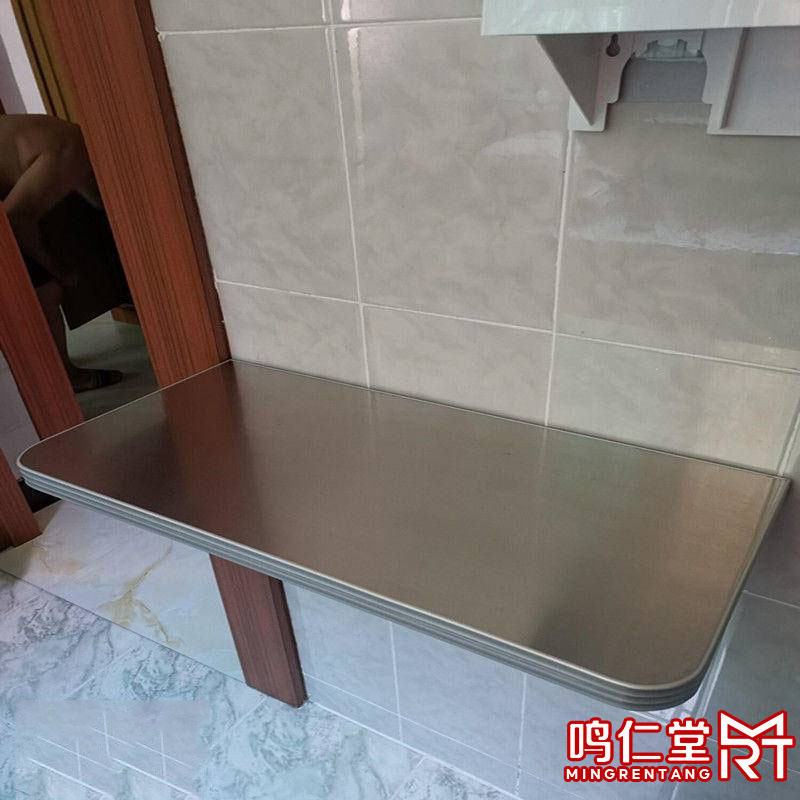 Steel Stainless Folding 304 MRT Vegetable Cutting Table Wall Hanging ...