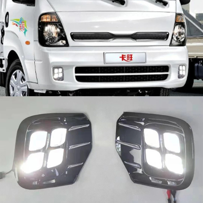 CSCSNL 1Pair For KIA bongo 2012 - 2015 2016 2017 2018 2019 Car Daytime ...