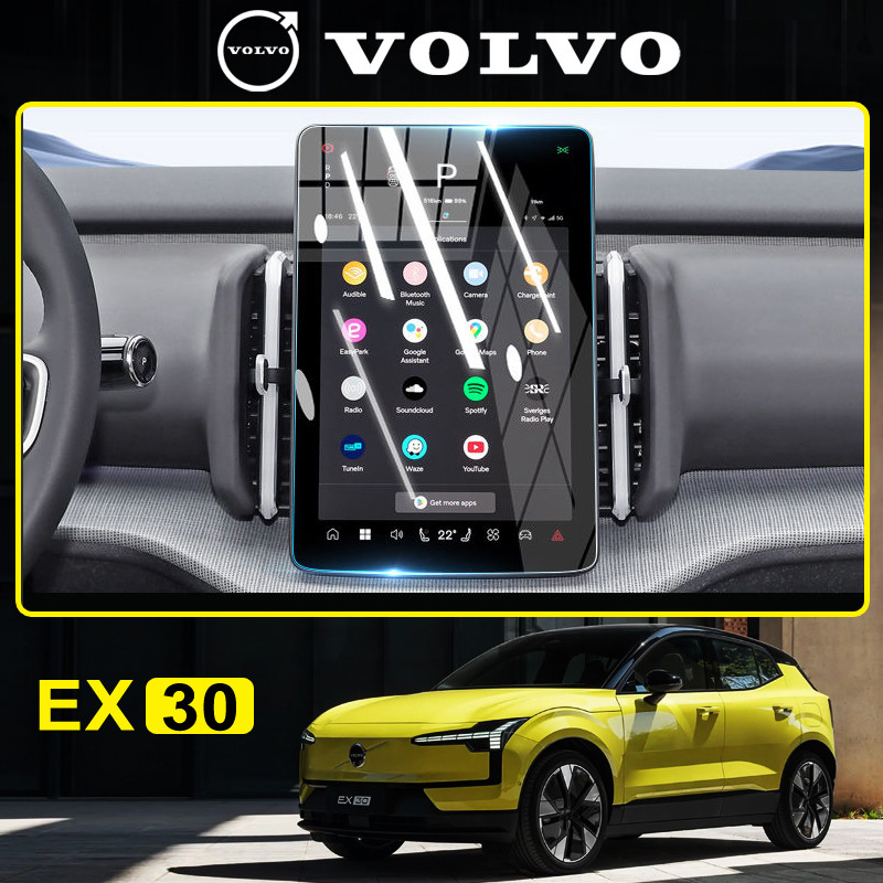 2024 VOLVO EX30 Central Control Tempered Film Navigation Instrument ...