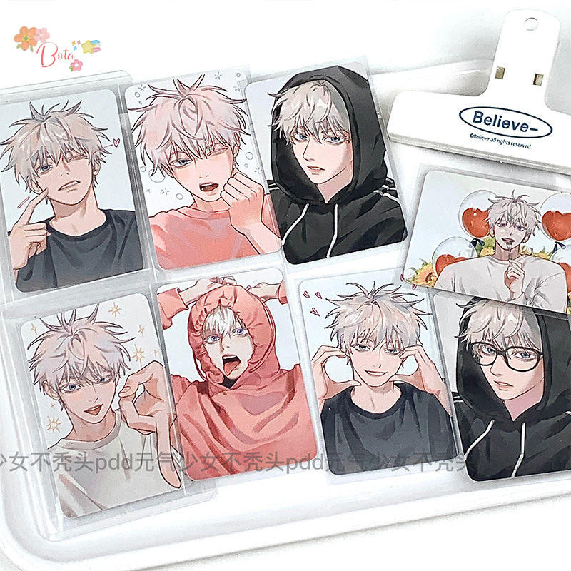 [Bota Shop] Gojo Satoru Jujutsu Kaisen Photocard ins Feng Aidou Star ...