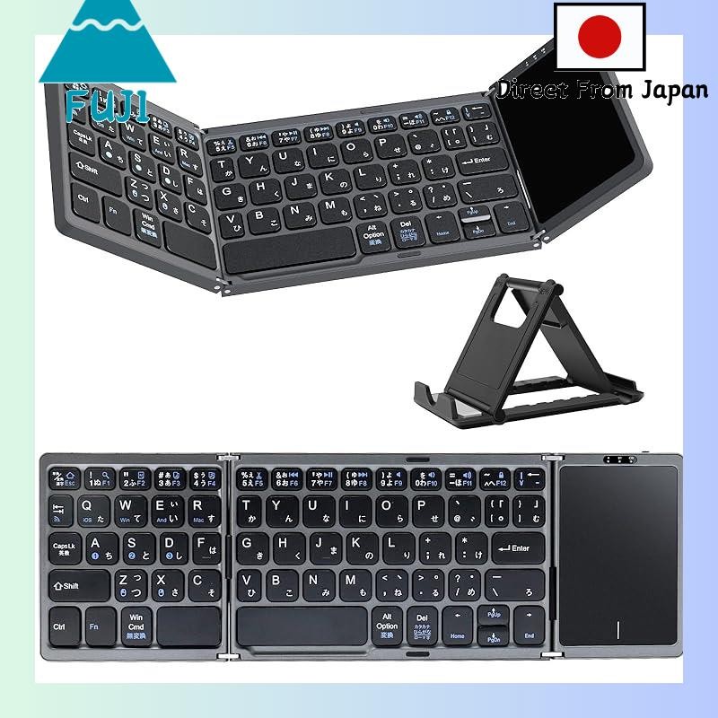 Ewin's new Bluetooth foldable wireless keyboard with touchpad features ...