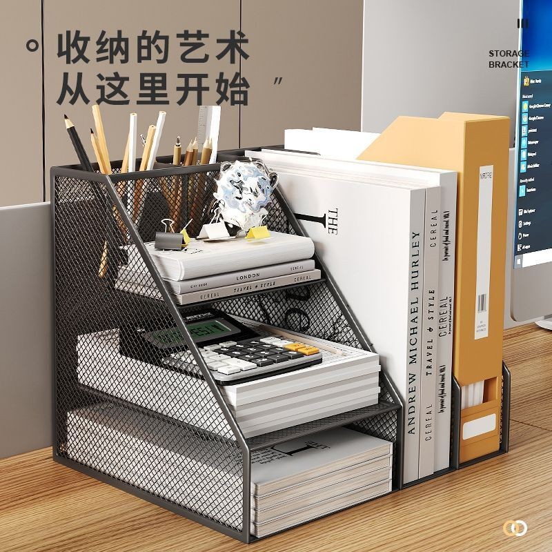Desktop File Organizer Rack Desk Shelf File Storage Rack Desktop Multi ...