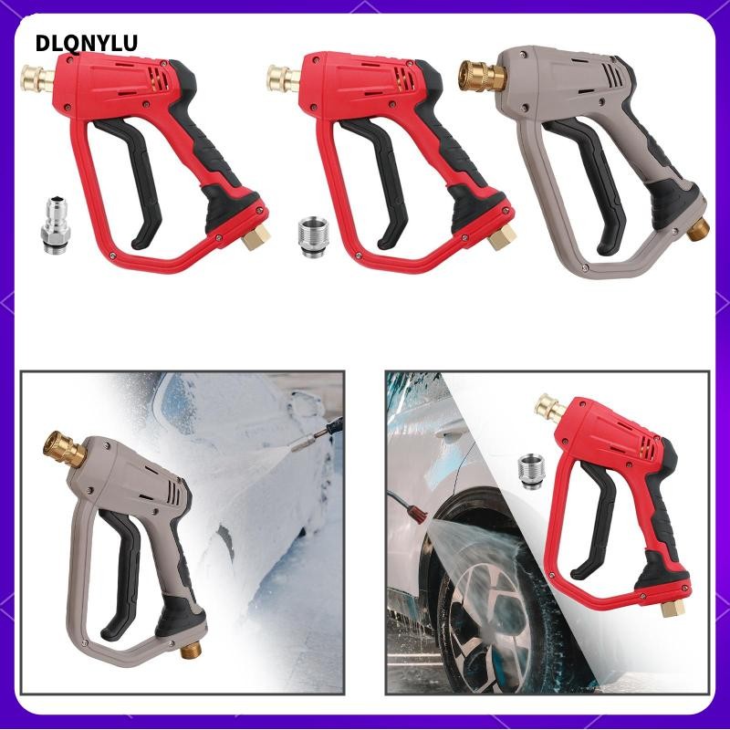 [dlqnylu] High Pressure Washer Grip M22 Adjustable 4000PSI for Home ...