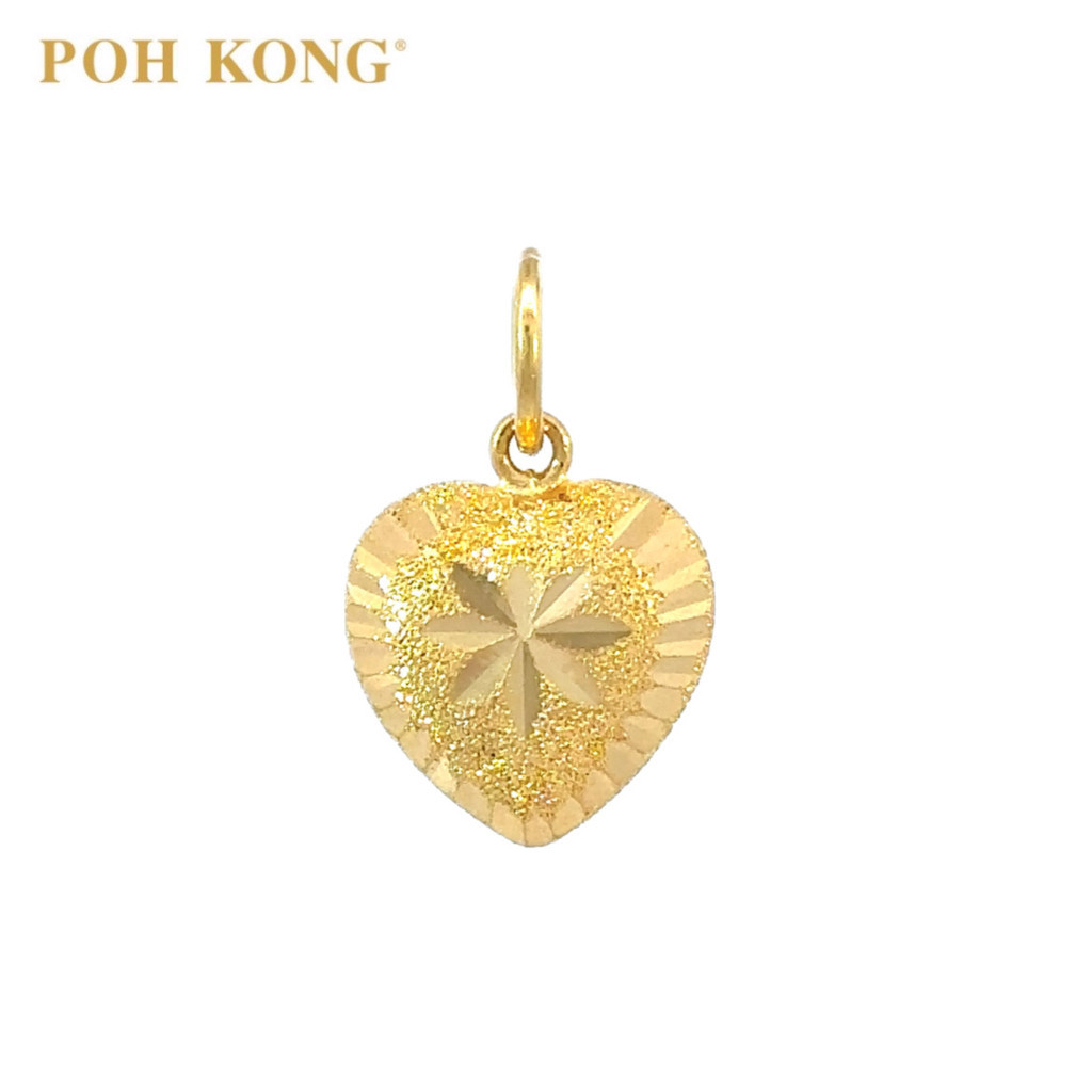 POH KONG 916/22K Yellow Gold Frosted 3D Heart Pendant | Shopee Malaysia