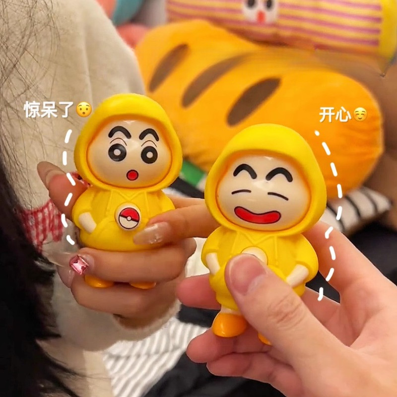 Crayon Shin-Chan Face Changing Keychain Anime Figures Shin Chan's Day ...