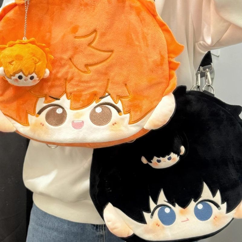 [New Style] Volleyball Teenager Anime Merchandise Hyuga Shoyo Plush Bag ...