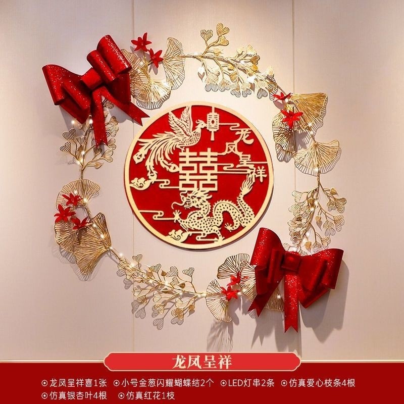 Wedding Special Wedding Stickers Wedding Ceremony Wedding Room Bedroom ...