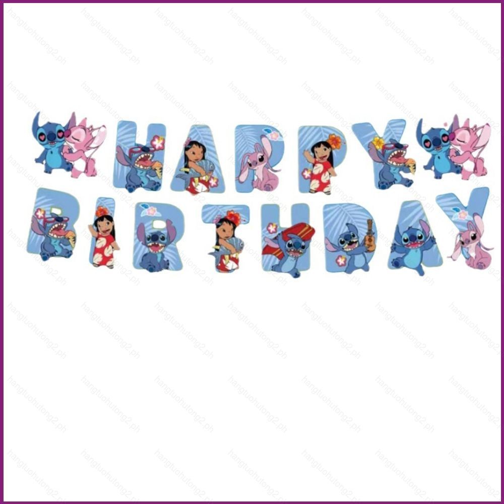 Trend Couple Stitch theme party flag pulling Atmosphere Decoration ...