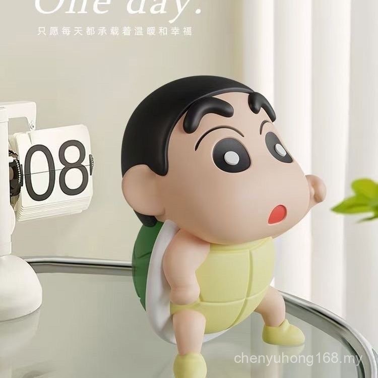 Crayon Shin-Chan Daily Series 3rd Generation Third Bullet Mystery Box ...