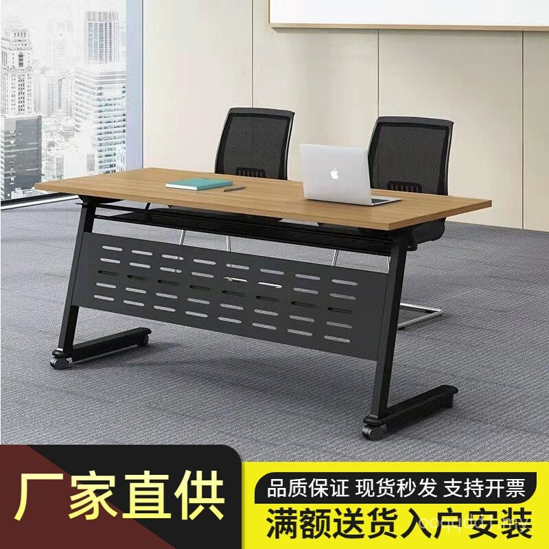 Maker Multifunctional Foldable Long Training Table Movable Overturnable ...